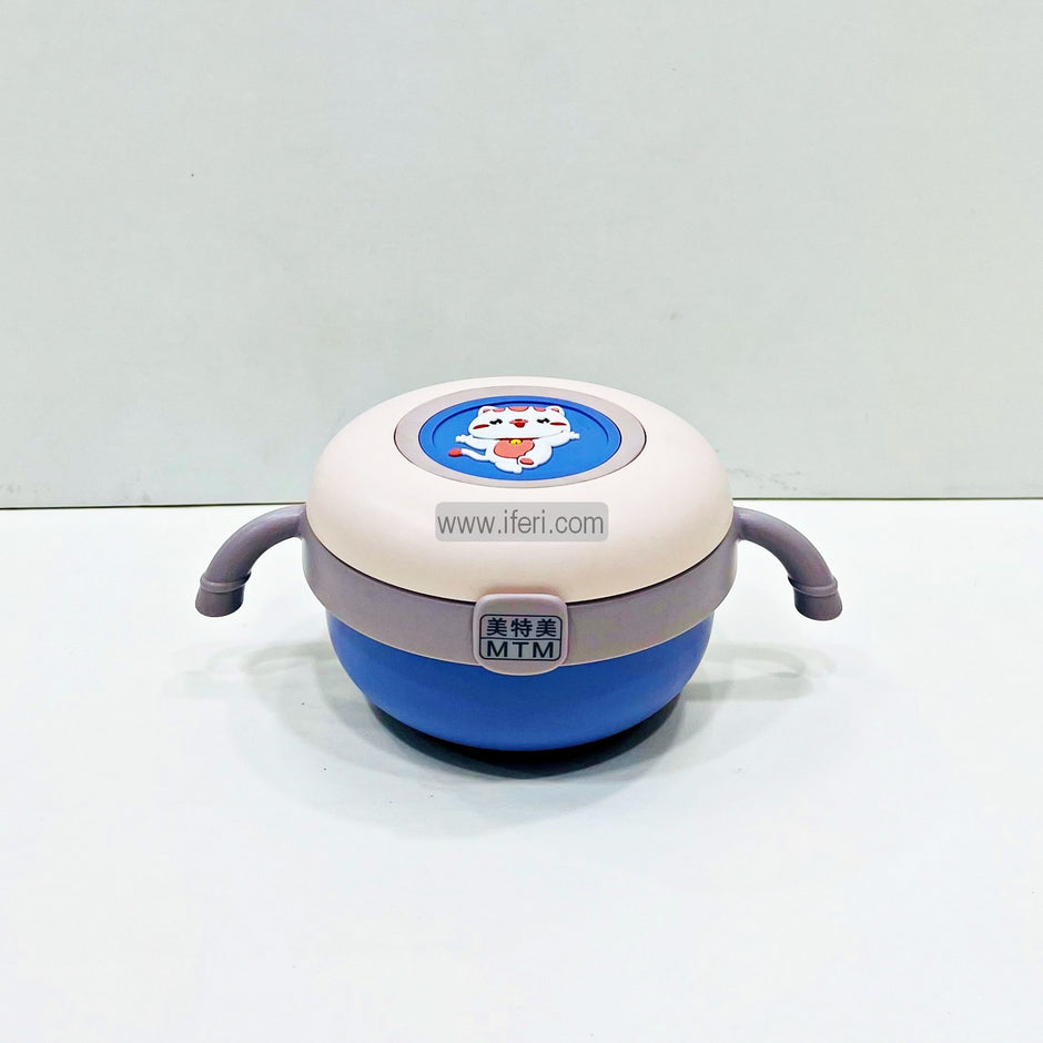 Tiffin Carrier Lunch Box Price in Bangladesh | Buy Tiffin / Lunch Box ...