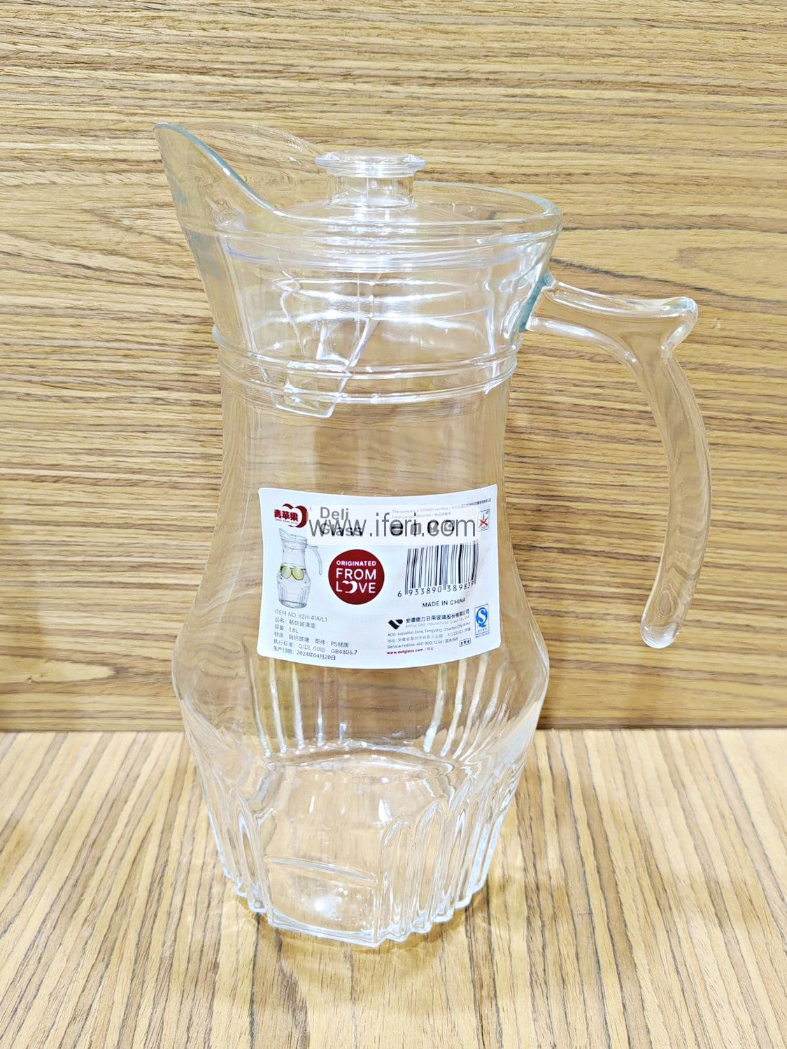 1.8 Liter Glass Water Juice Jug MN0085 – iferi.com