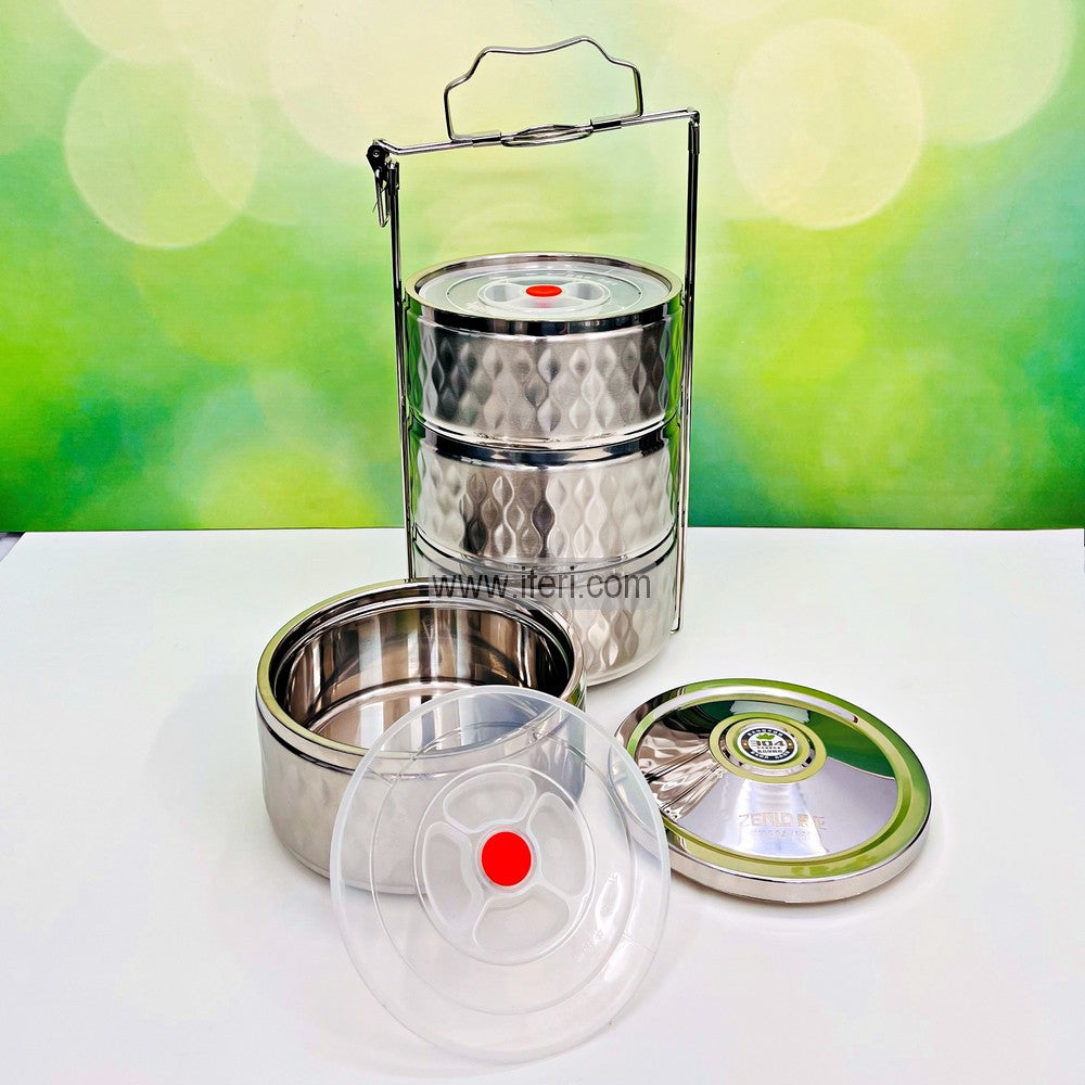 Food Containers Storage Box Price in Bangladesh | Buy Lunch Box Online