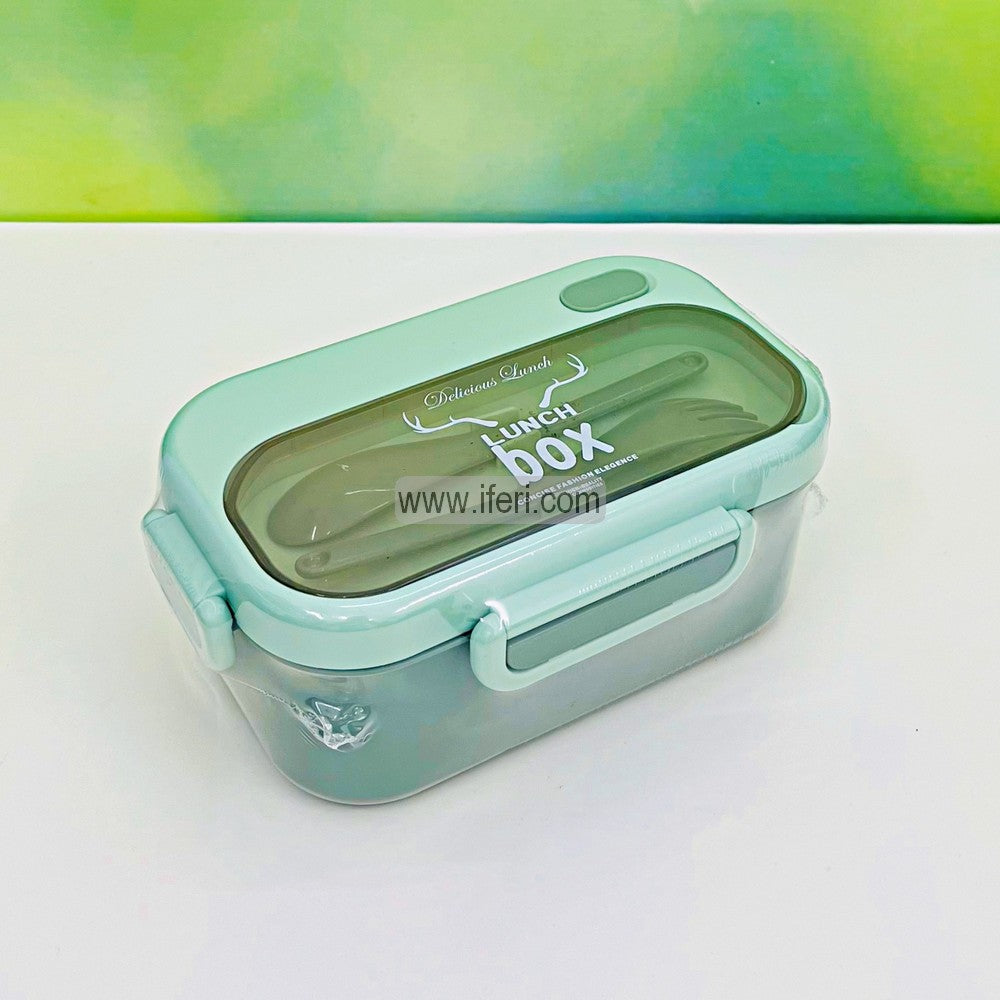 1000ml Airtight Tiffin Box Food Container with Spoons SMT1170 – iferi.com