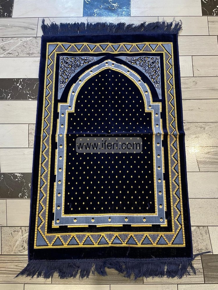 Turkish Prayer Mat Rug GA8272 – iferi.com