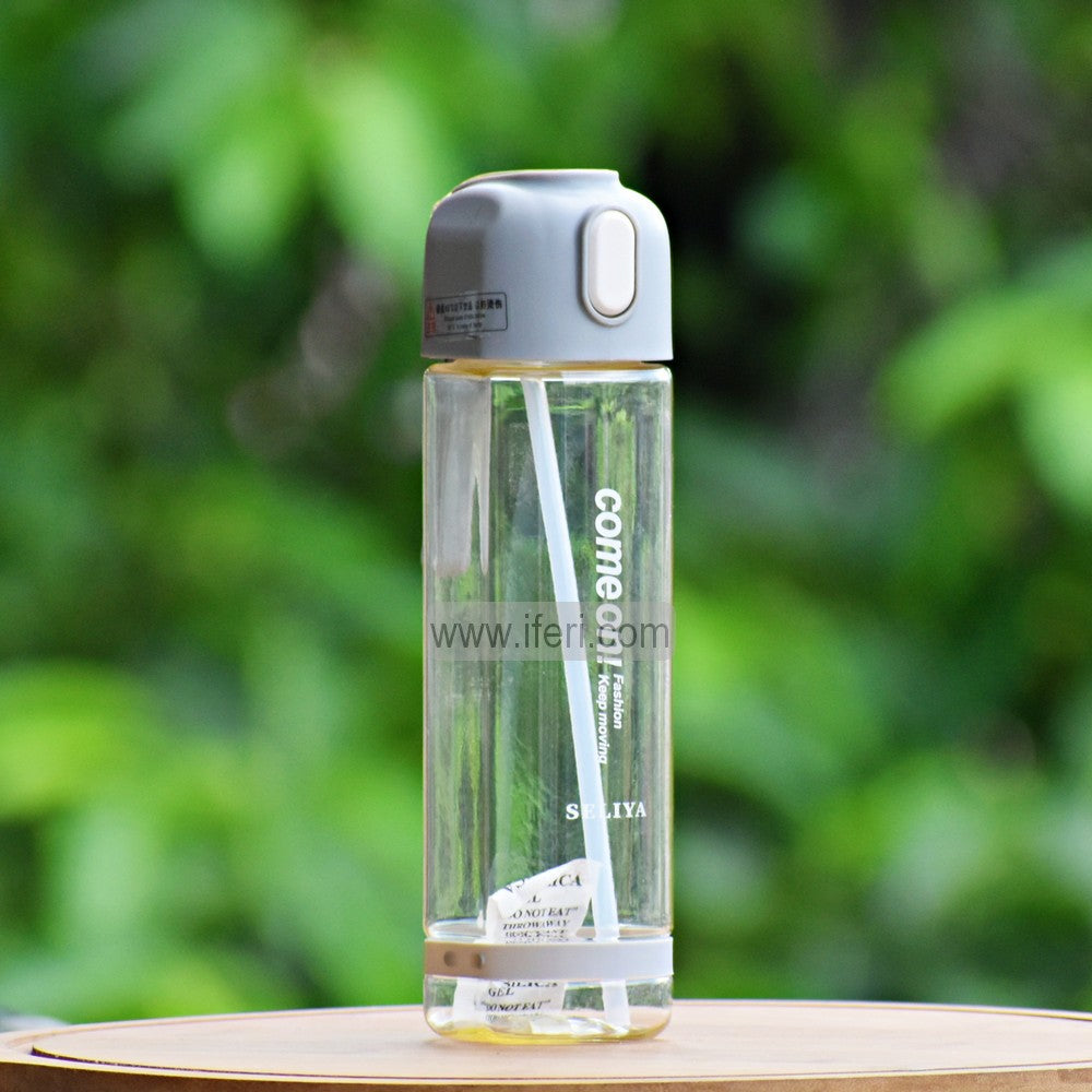 9 Inch School Water Bottle Flask MT417 – iferi.com
