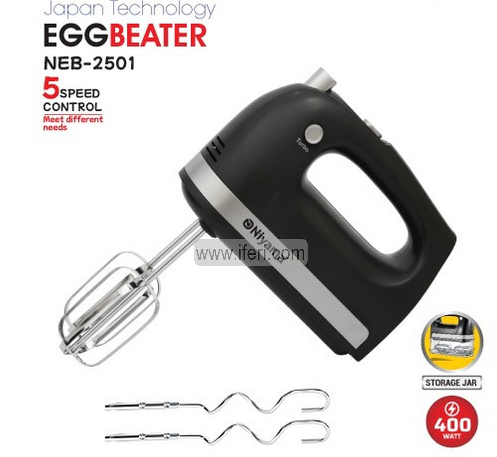 Niyama 600W Hand Mixer, Beater NEB-2501 – iferi.com