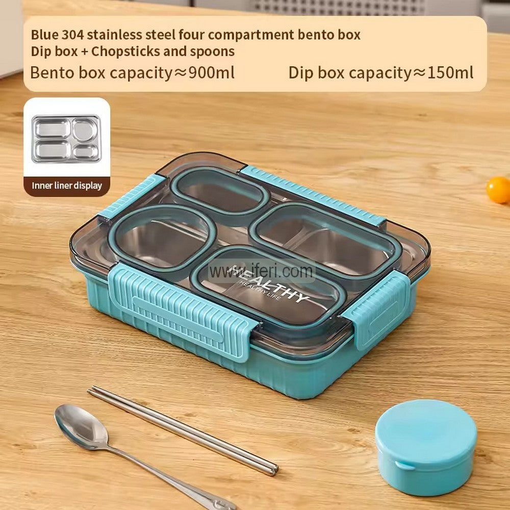 4 Part Airtight Stainless Steel Tiffin Box Food Container with Spoon ...