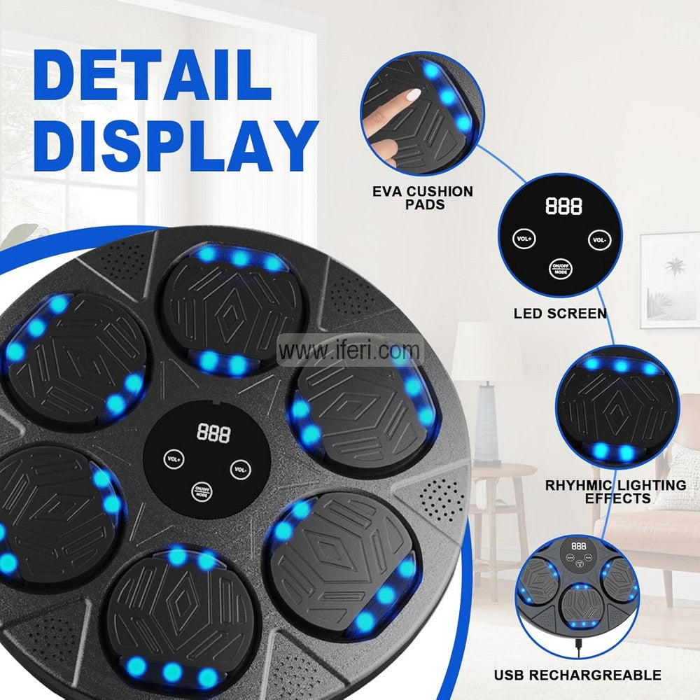 Music Boxing Machine, Beat Boxing Machine, Wall Mounted Smart Bluetoot ...