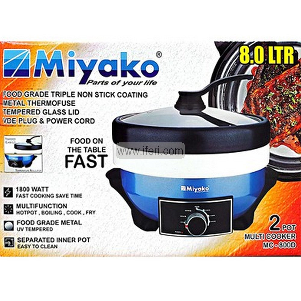 Miyako 8 Liter Double Pot Electric Curry Cooker MC-800D – iferi.com