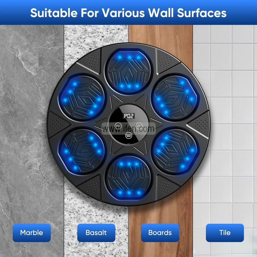 Music Boxing Machine, Beat Boxing Machine, Wall Mounted Smart Bluetoot ...