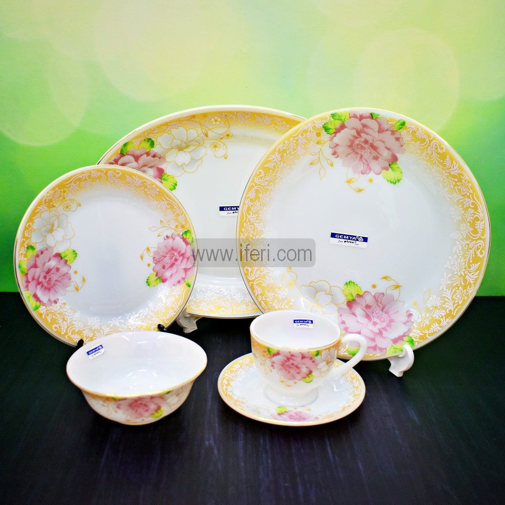 32 Pcs Pyrex Dinner Set price in Bangladesh