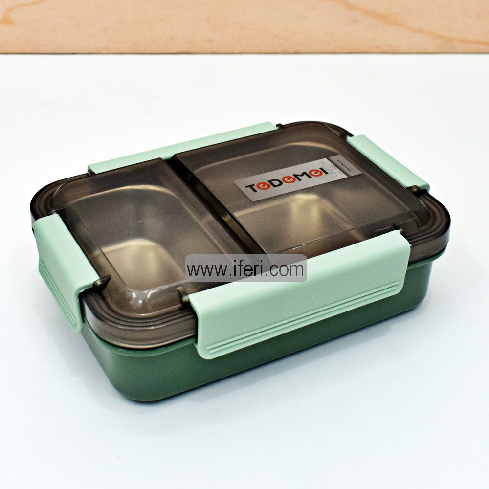 Airtight Tiffin Box Lunch Carrier Box Best price in Bangladesh – iferi.com