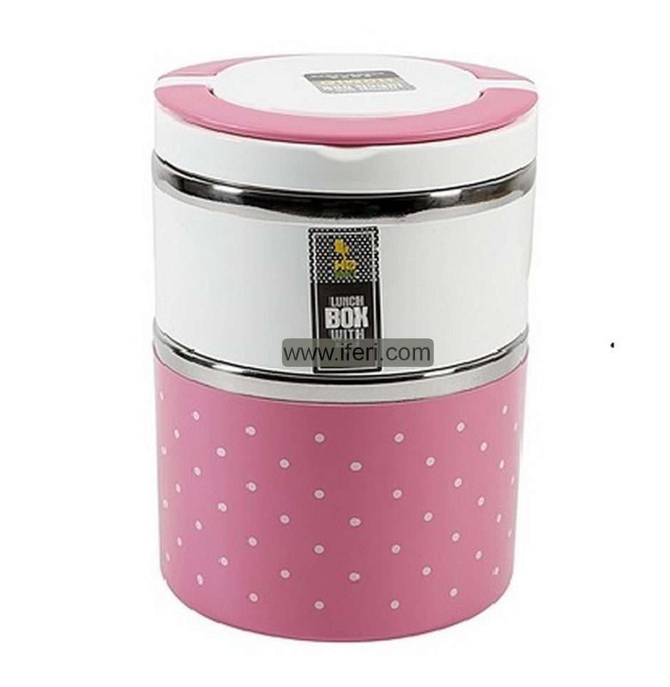 Tiffin Carrier Lunch Box Price in Bangladesh | Buy Tiffin / Lunch Box ...